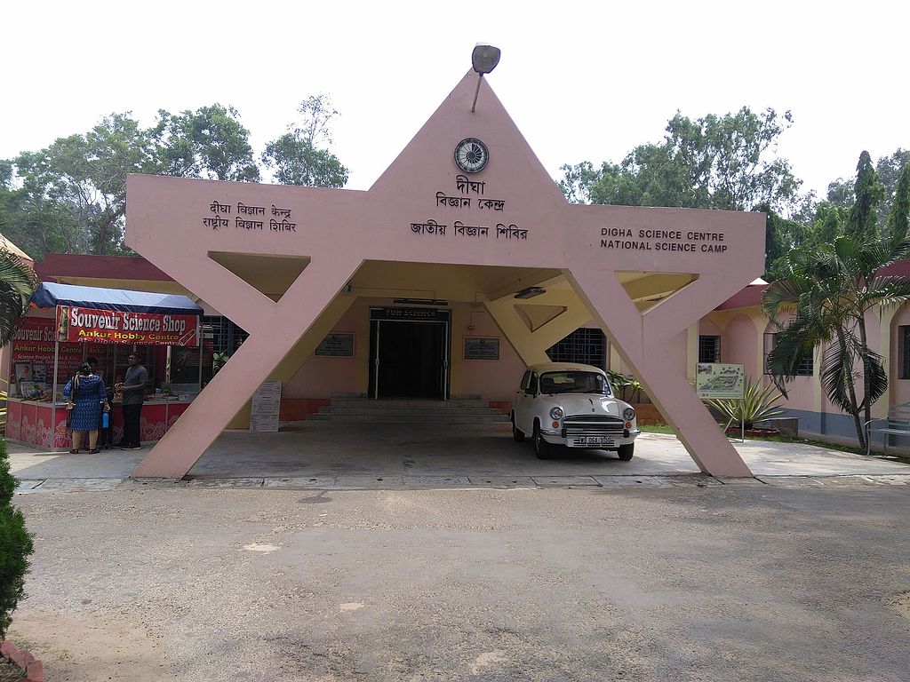 8 Places to Visit in and Around Digha | Only In Your State Only In Your ...